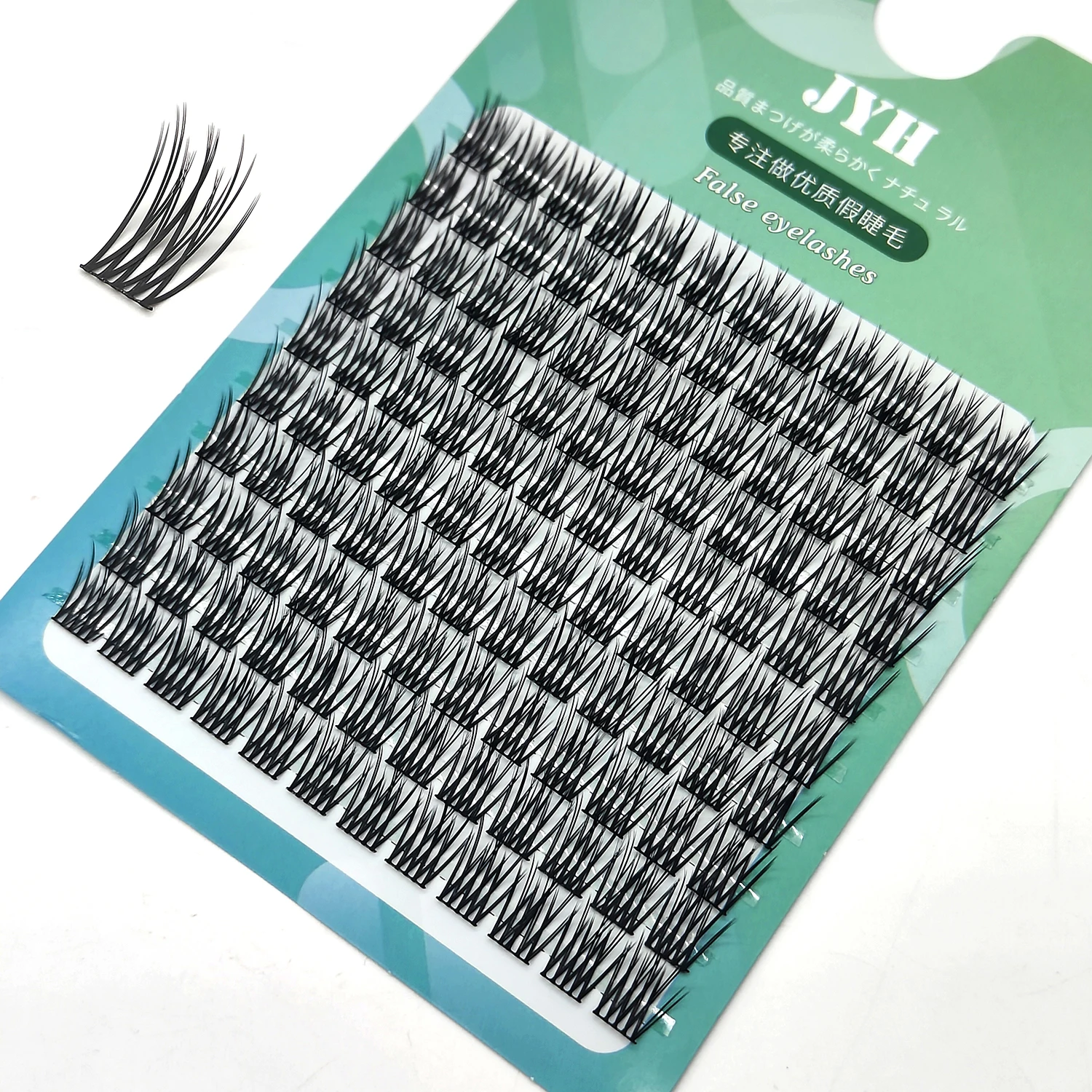 Individual-Dovetail-Double-Tips-Eyelash-Extension-Natural-Eyelash ...