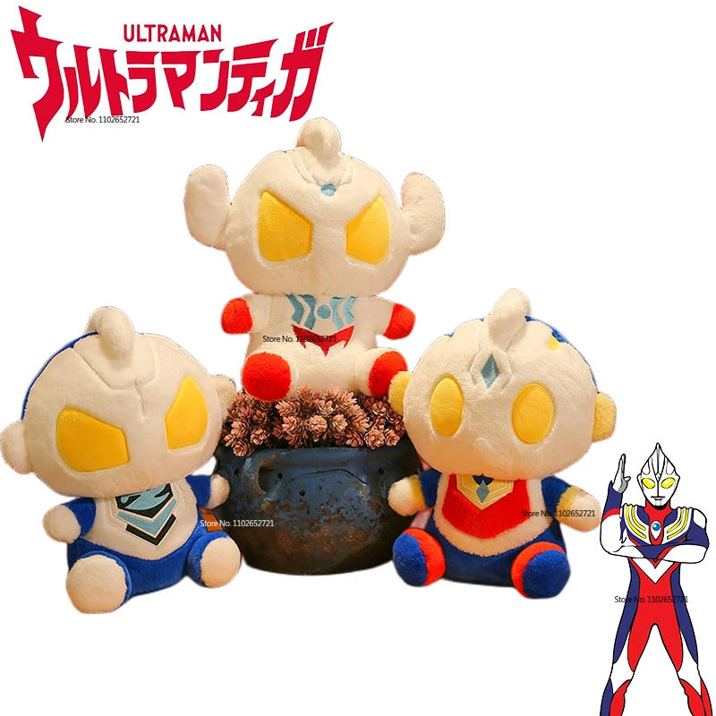 2023 New Ultraman Series Trigger Z Taiga Cartoon Figure Soft Stuffed ...