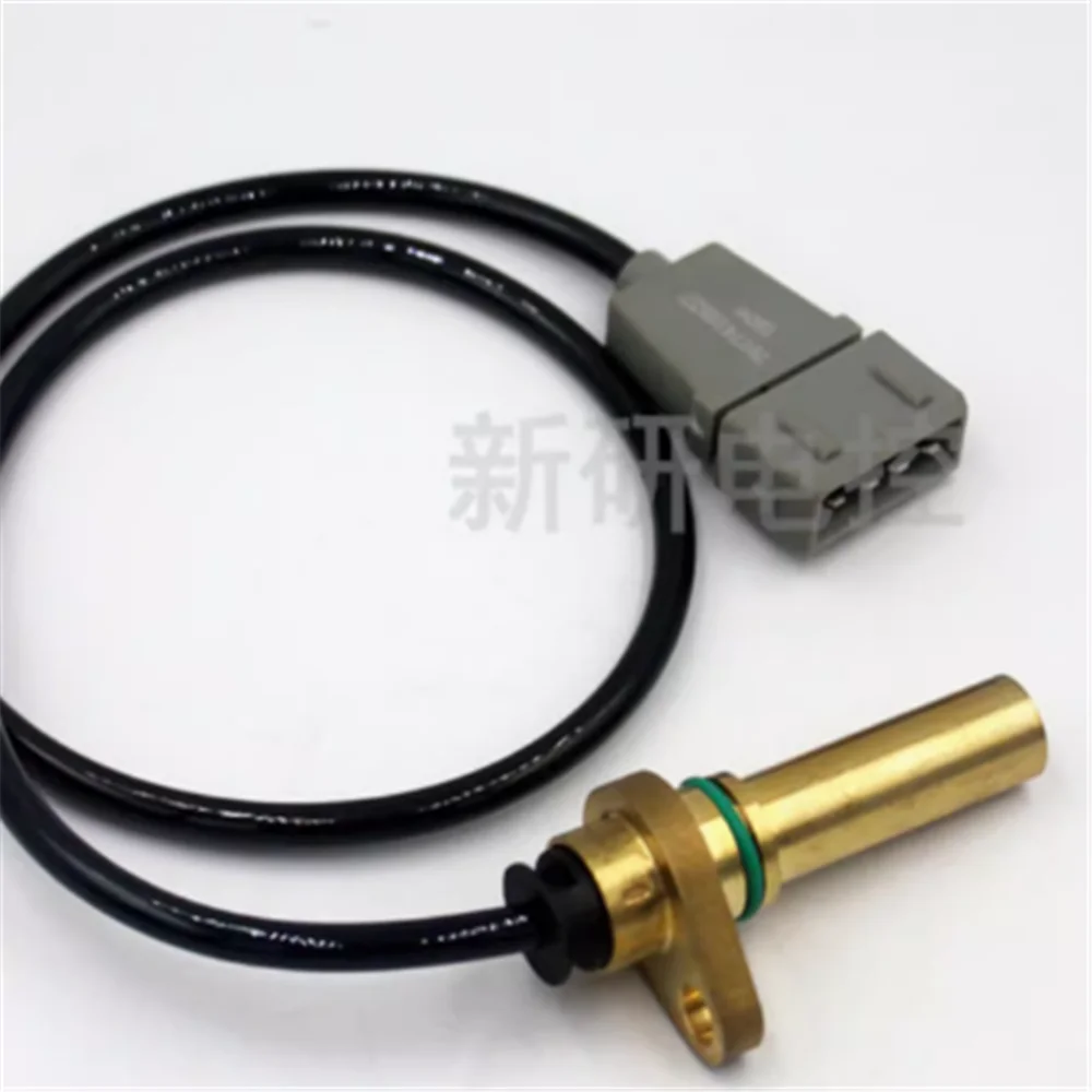 Speed-sensor-7917415537-Road-paver-suitable-for-Linde-forklifts.png