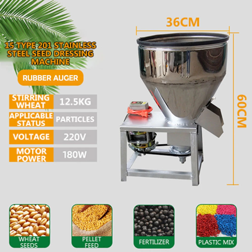 Corn Mill Rice Machine Feed | Feed Pellet Machine Mixer | Commercial ...