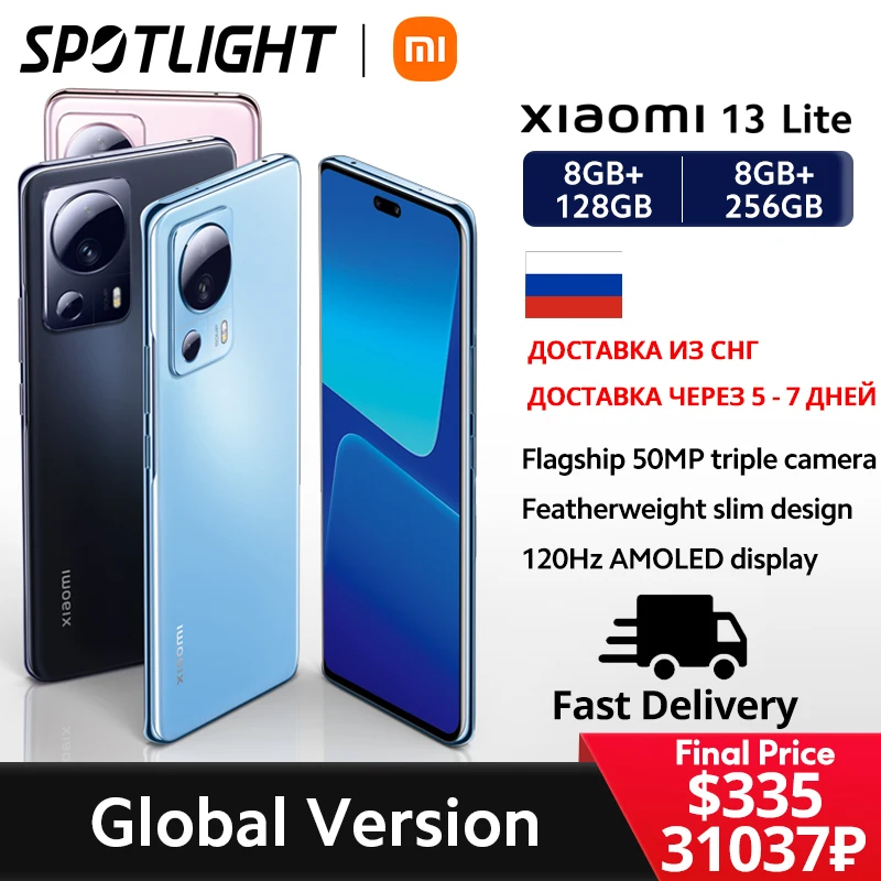 [World Premiere] Global Version Xiaomi 13 Lite 5G 50MP Rear Camera ...