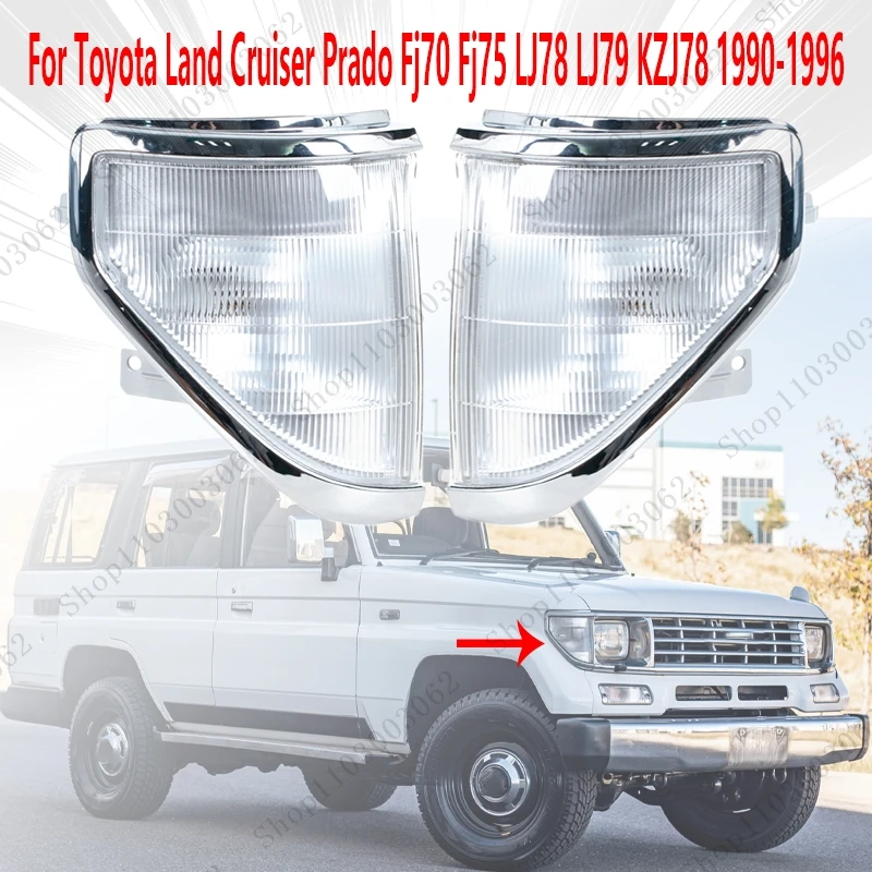 A Pair Corner Lights For Toyota Land Cruiser Prado Fj70 Fj75 LJ78 LJ79 ...