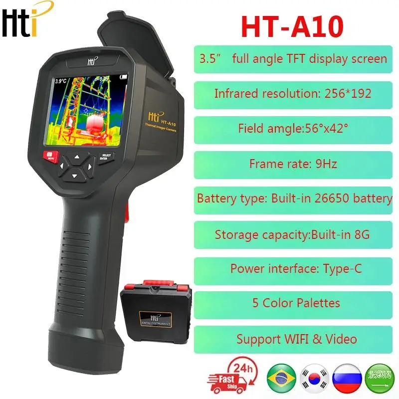 HTI-HT-A10-Handheld-Infrared-Thermal-Imager-for-PCB-Circut-Repair-Floor ...