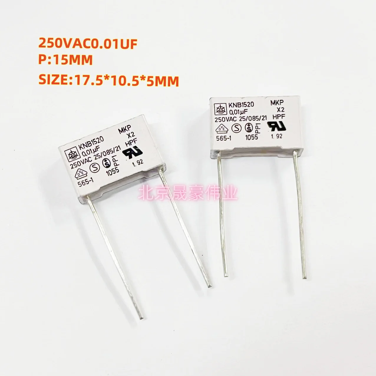10pcs ISKRA Film Capacitor KNB1520 MKP X2 10NF 0.01UF 250VAC 103 250V P ...