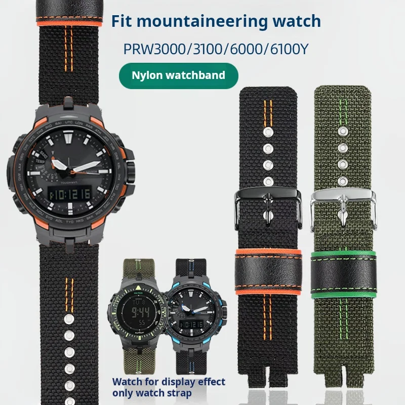 Nylon watch strap For Casio PROTREK PRW-3000 PRW-3100 PRW-6000 PRW ...