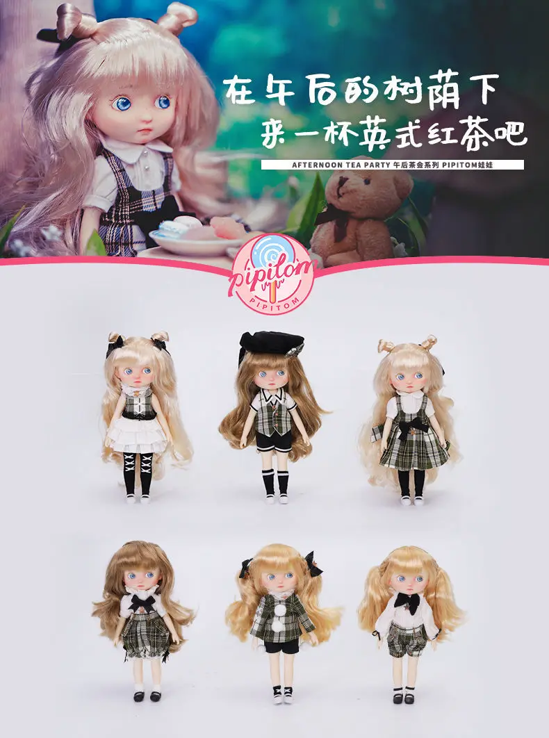 FEERED Монстр Сэйвж Беби Пипитом резиновая кукла | AliExpress