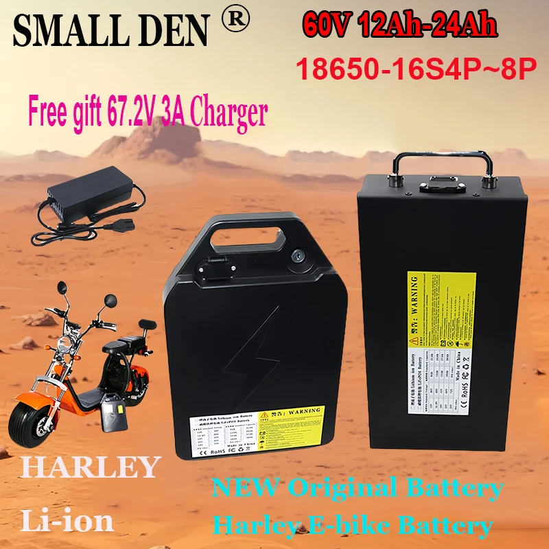 Harley-lithium-battery-60V-12Ah-15Ah-18Ah-21Ah-24Ah-18650-16S-0-2000W ...