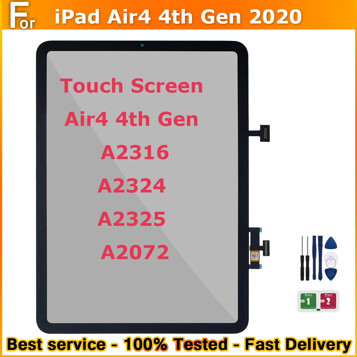 Store Home Products Feedback