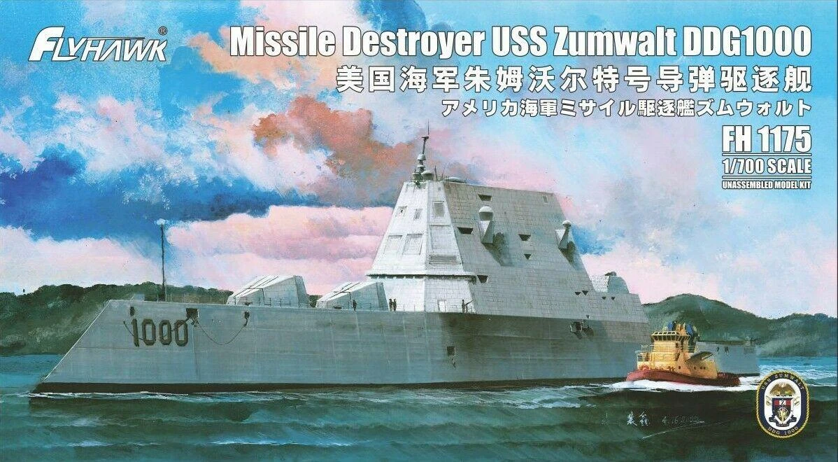 Flyhawk Fh1175 1/700 Scale Uss Ddg1000 Zumwalt Missile Destroyer Model ...