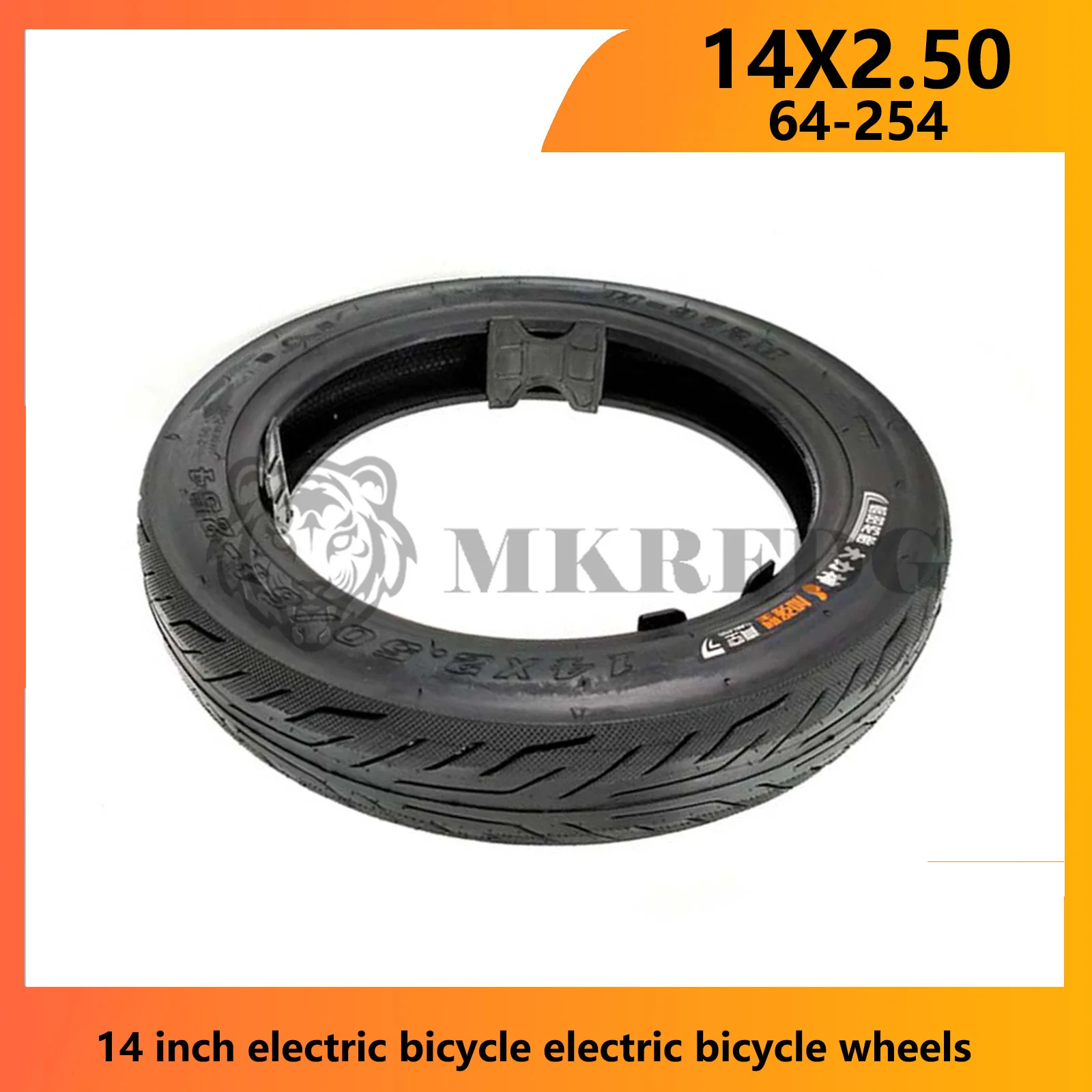 홈 제품 ChoiceDay 피드백