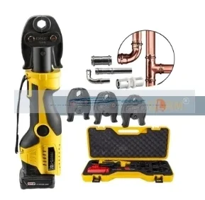 Cordless-Mini-Press-Tool-Combo-Kit-Electric-Hydraulic-Crimping-Pliers ...