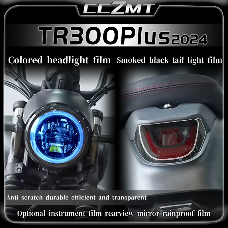 For HAOJUE TR300PLUS TR300 Plus tr300 2024 Motorcycle Headlight Film Instrument Rearview Mirror ...