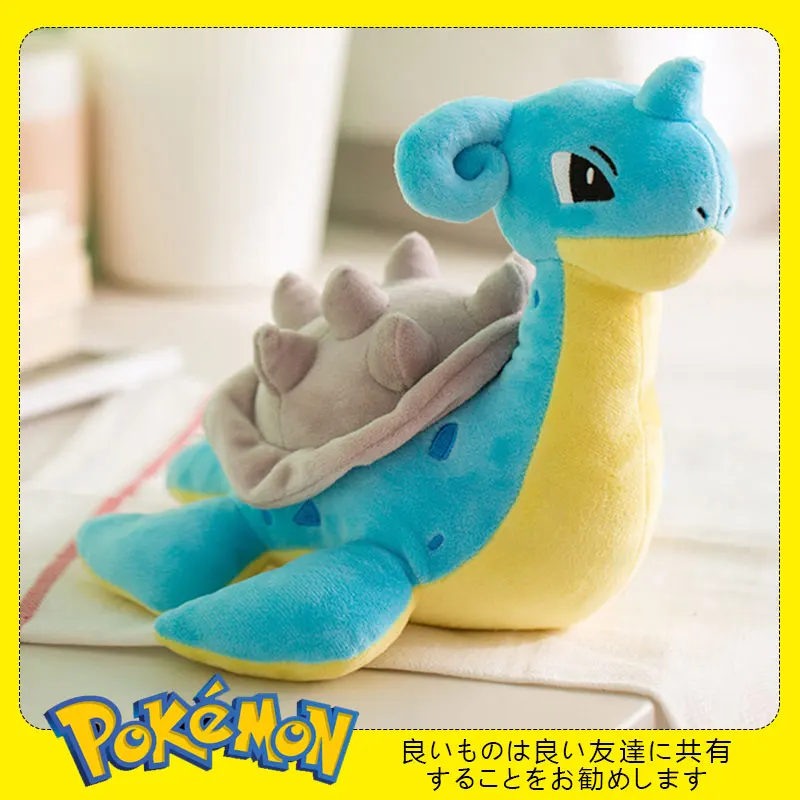 Lapra-Pokemon-Kawaii-Pikachu-Stuffed-Toys-Cartoon-Cute-Fox-Plush-Doll ...