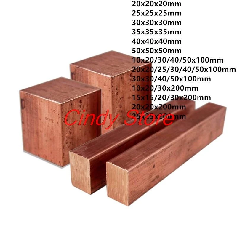 1pcs Copper Cube block Bar Square Rod plate sheet DIY Rivet material ...