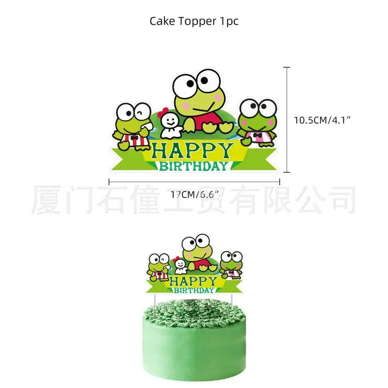 Keroppi Birthday Cards