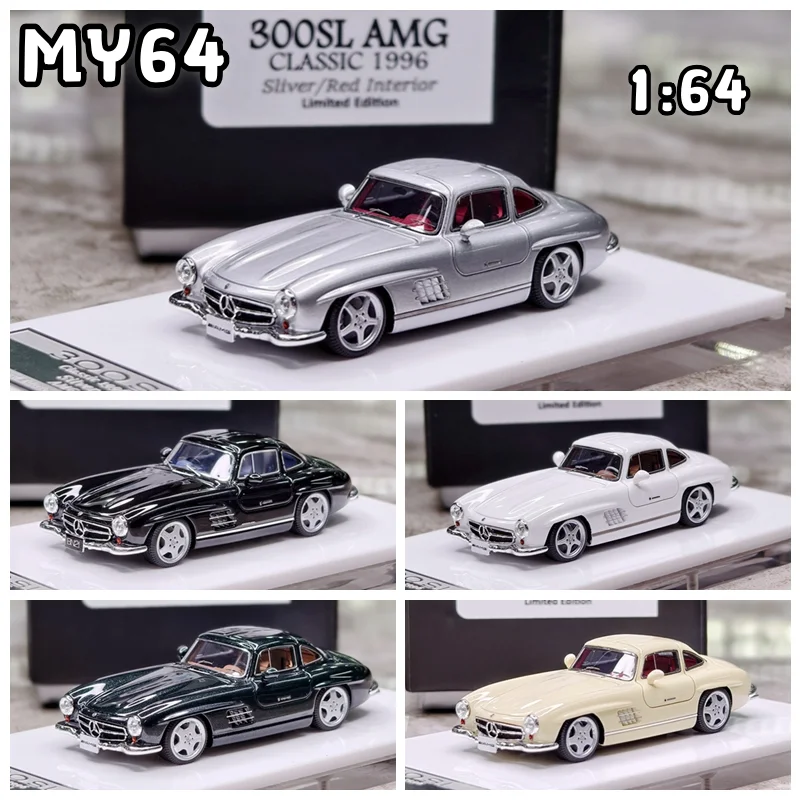 In-stock MY64 300SL AMG resin miniature simulation car models,adult ...