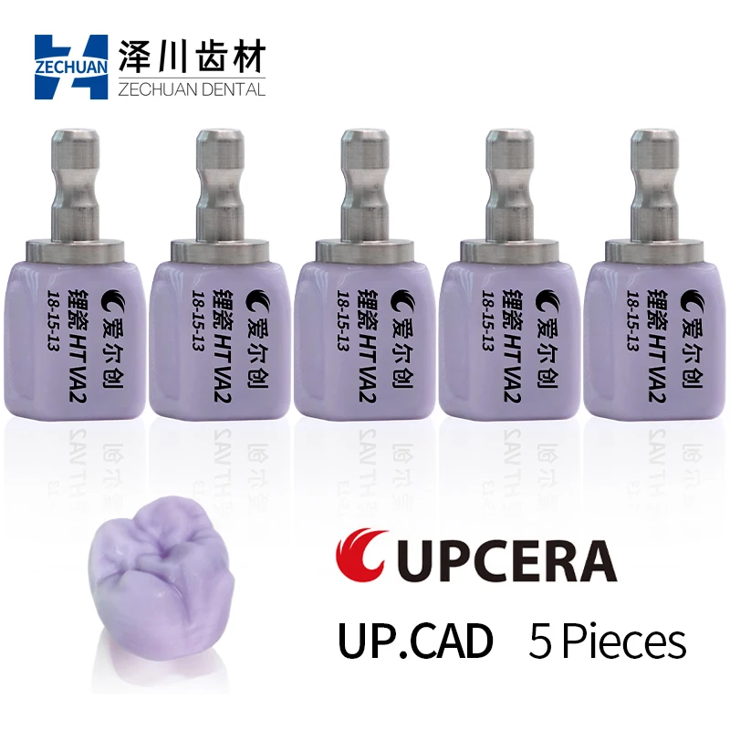 Upcera-UP-CAD-18-15-13-Lithium-Disilicate-Dental-Translucency-Materials ...
