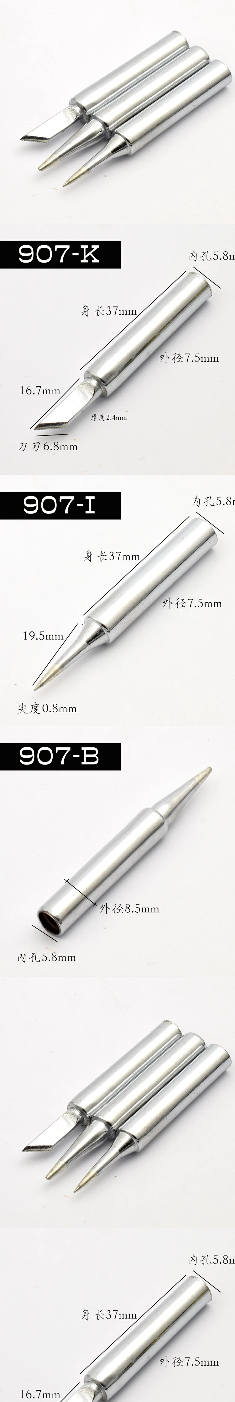 120W Constant Temperature Soldering Iron Sharp Tip Universal for 907-B ...