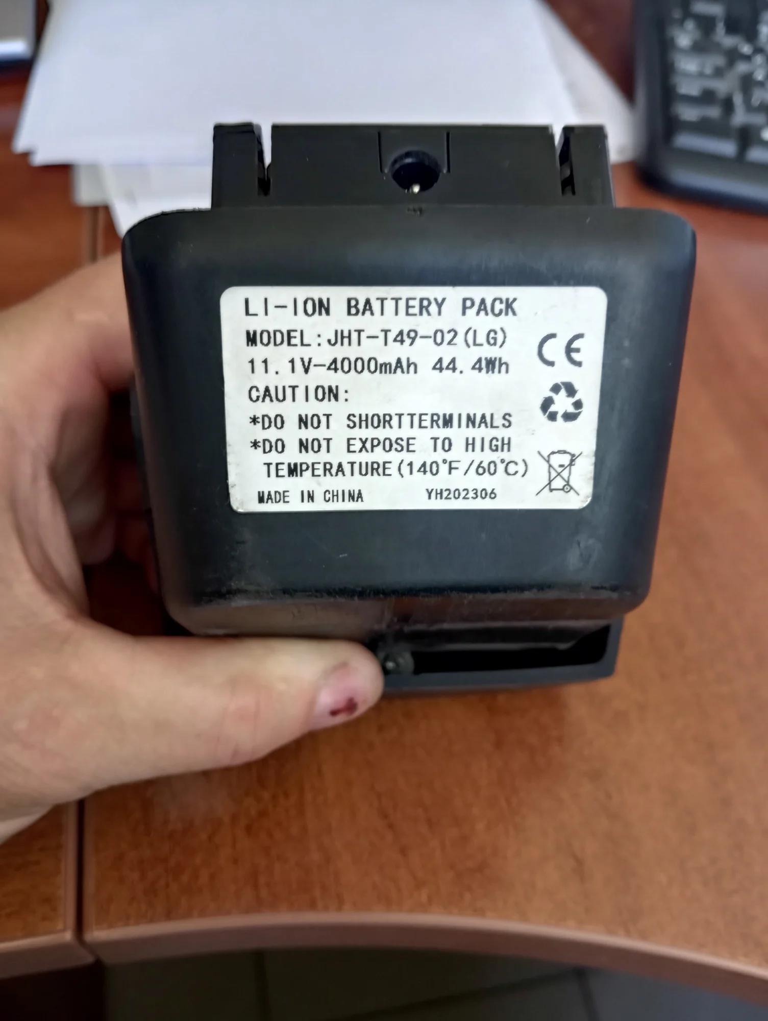 LI-ION battery pack JHT-T49-02 11V-4000mAh（with the freight fee）