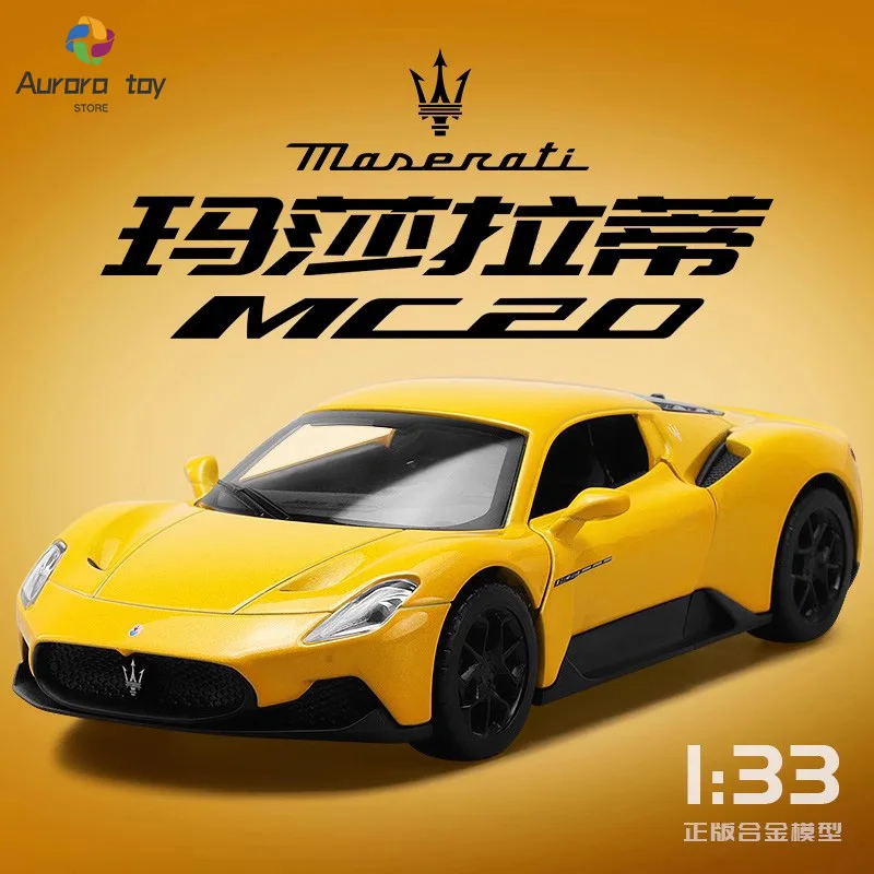 CCA-MSZ-1-33-Chengzhen-Car-Model-MC20-Racing-Car-Toys-Machine-Alloy-Car ...