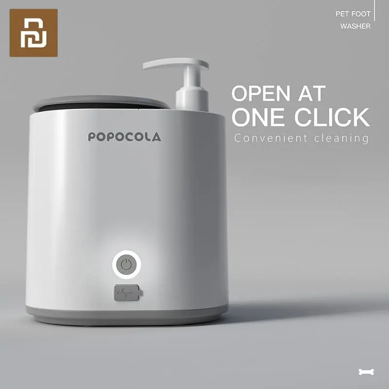 Dog Foot Washing Paw Machine | Clean Paw Washing Machine | Cat Washing ...