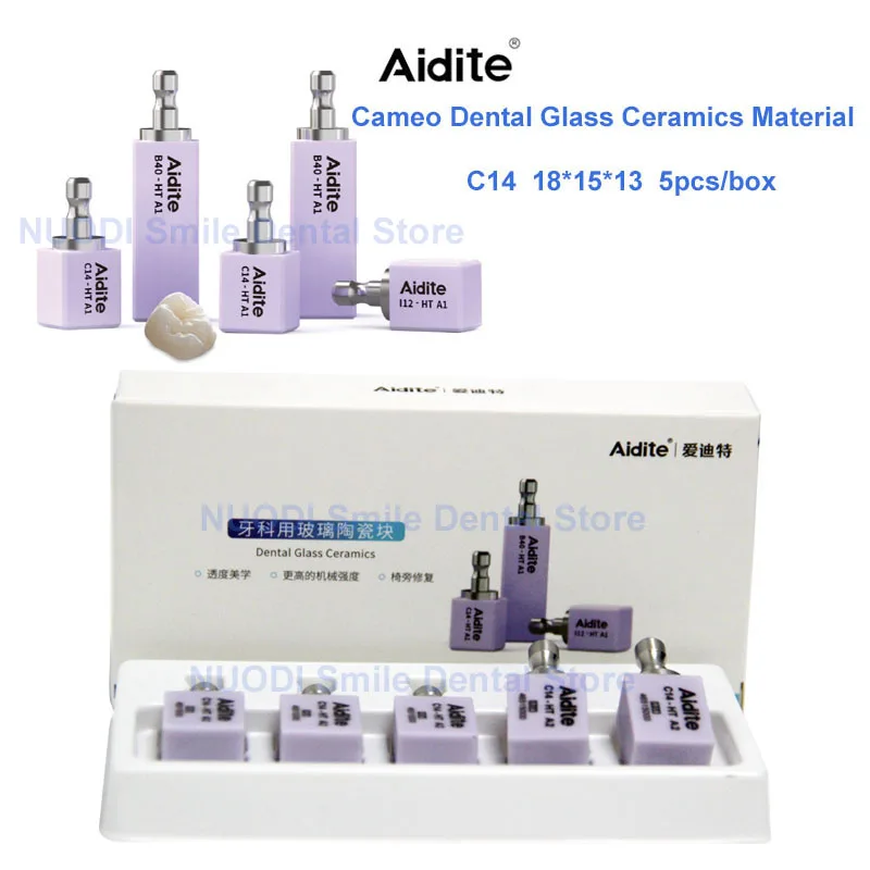 5Pcs-Box-Aidite-Dental-Lithium-Disilicate-Glass-Ceramic-Blocks-C14-HT ...