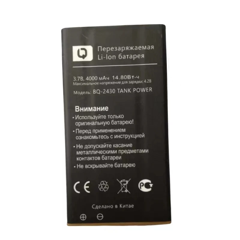 4000mAh battery for BQ bq-2430 TANK POWER phone battery