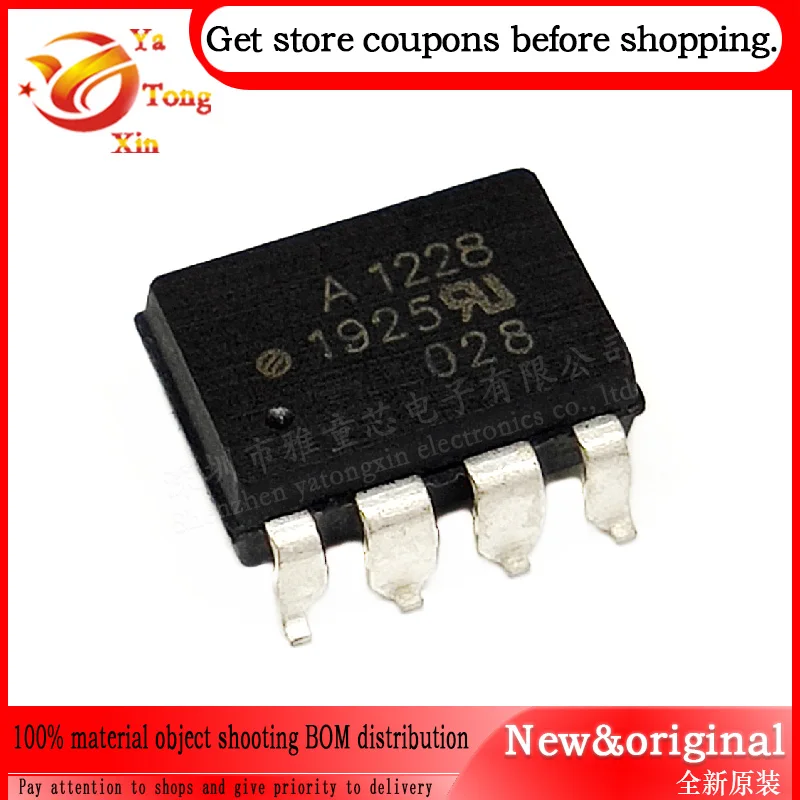 10PCS-ASSR-1228-SOP-8-DIP-8-A1228-Optocoupler-Solid-state-Relay-New ...