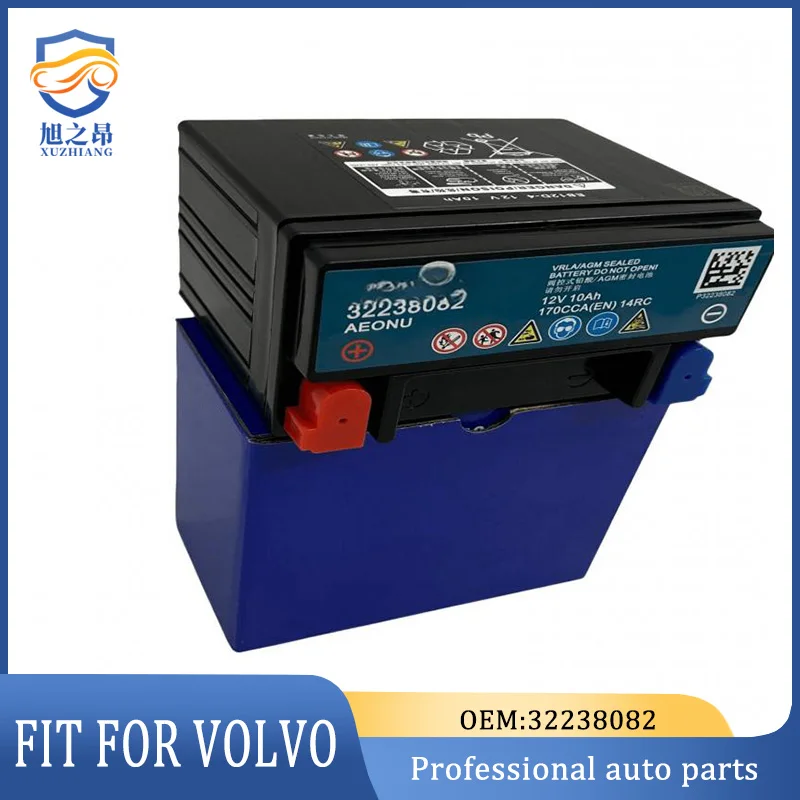 32238082-Battery-Auxiliary-Battery-Start-Stop-Battery-for-Volvo-V60-V40-Xc60-S90-S60-Xc40-V90.jpg