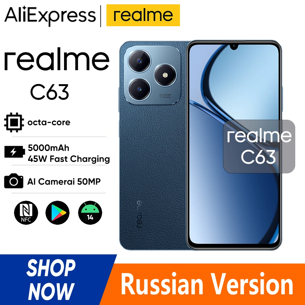 Russian-Version-realme-C63-Smartphone-50MP-Camera-45W-SUPERVOOC-Charge ...