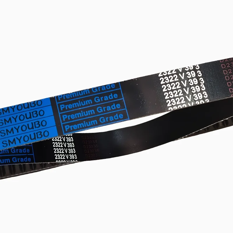 1pc variable speed belt 2322V359 2322V364 2322V329 2322V393 2322V396 ...