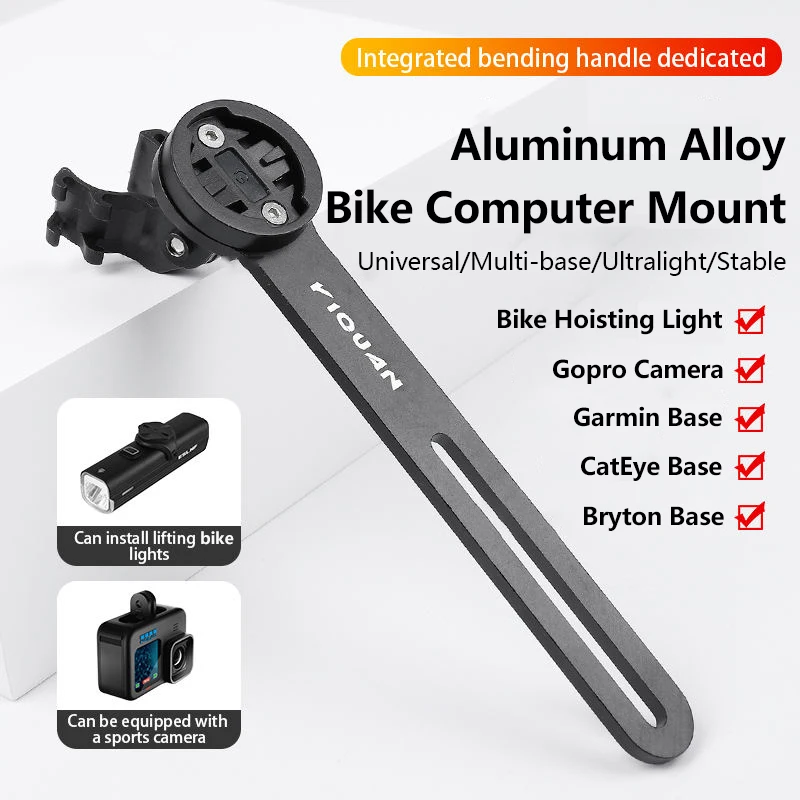 High-Strength-Aluminum-Alloy-Bike-Computer-Holder-Ultralight-Road ...