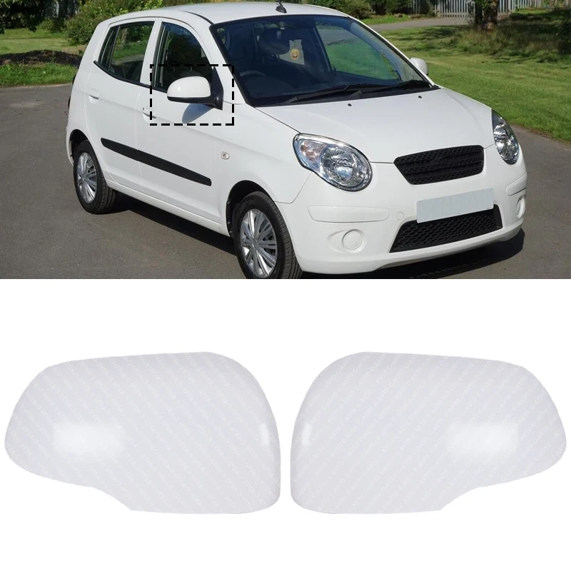 Auto Left Right Side Mirror Lower Cover Rearview Car Wing Mirror Shell ...