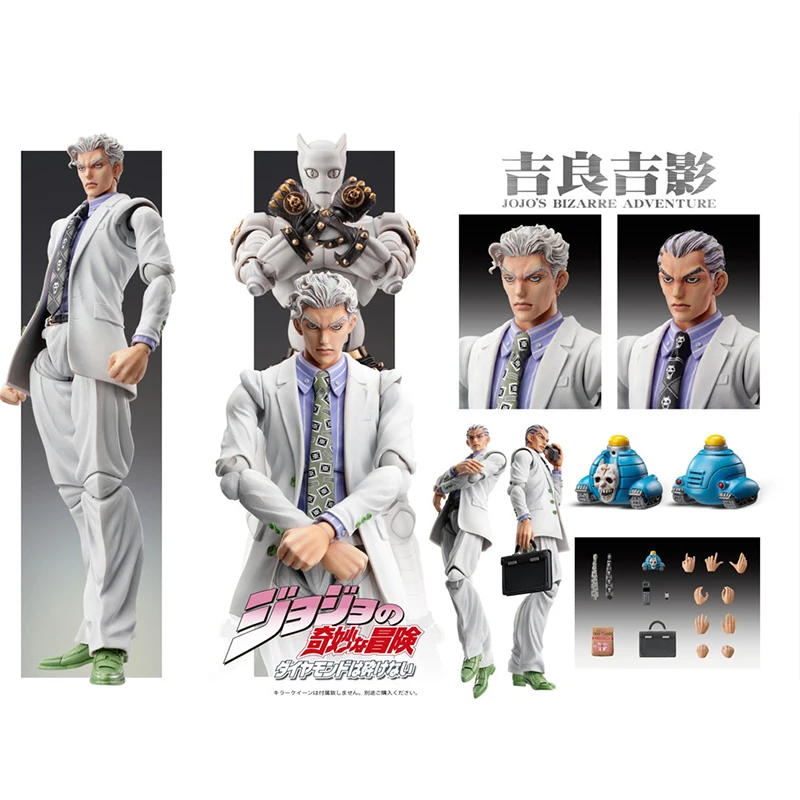 16cm Jojo's Bizarre Adventure Anime Figure #20 #26 Yoshikage Kira 2nd ...