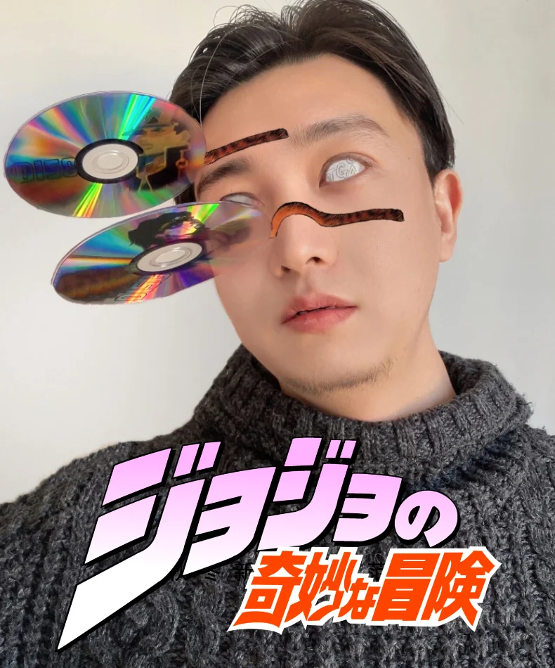 Jojo’s Bizzare Adventure Kujo Jotaro Stand Star Platinum Cosplay Disc ...