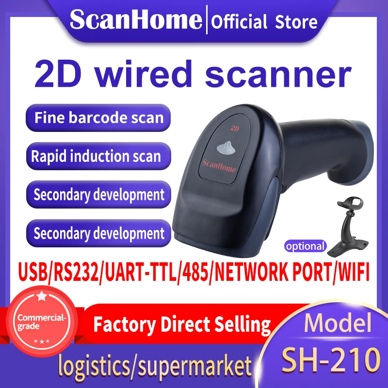 ScanHome 휴대용 바코드 스캐너, 코드 리더, 1D/2D, QR PDF417, 데이터 매트릭스, 485PLC, 산업용 코드 ...