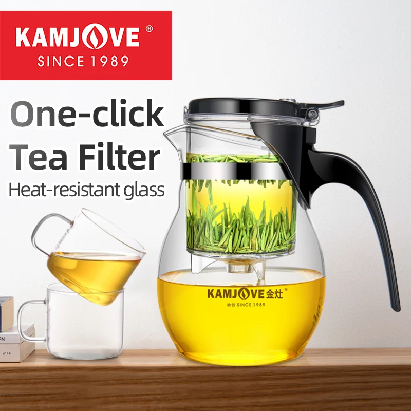 KAMJOVE Glass Teapot Infuser Heat-resisting Press Art Tea Cup Piao 1 ...