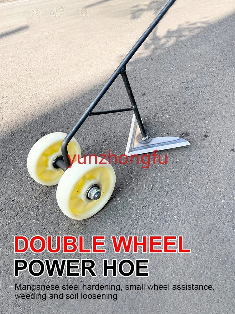 Household Hand Pushed Wheeled Hoe, Manganese steel Weeder, Garden Hoe ...