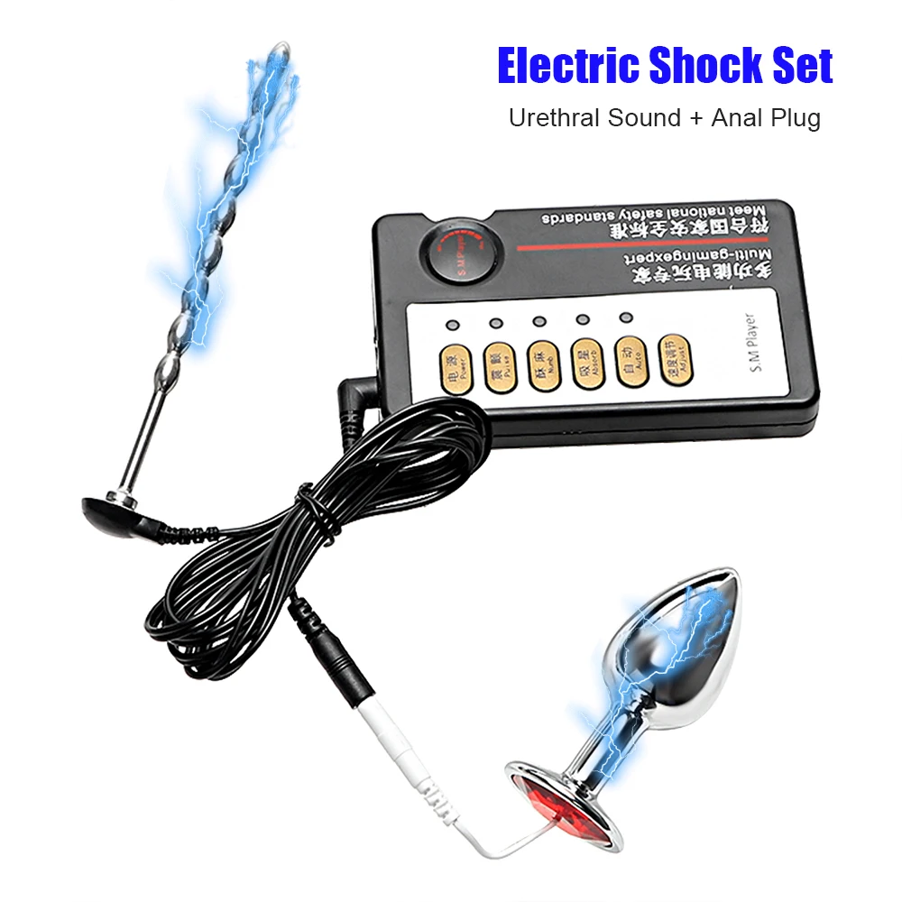 Electric Shock Anal Plug Urethral Sounding Penis Plugs For Men 18 ...