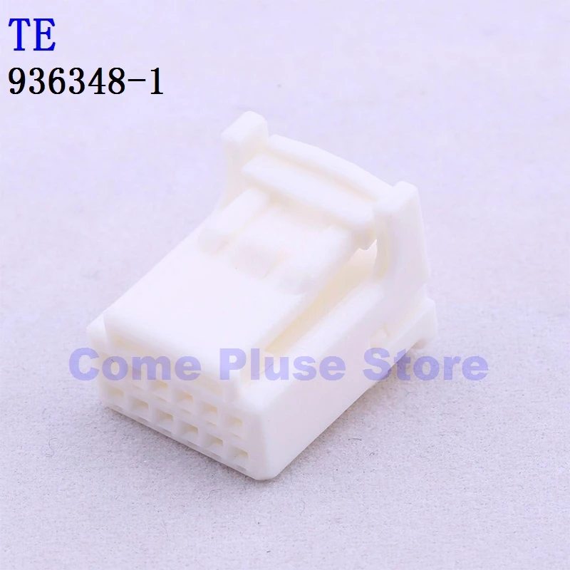 10PCS-936348-1-936394-2-964586-1-1-338088-3-Connector.jpg