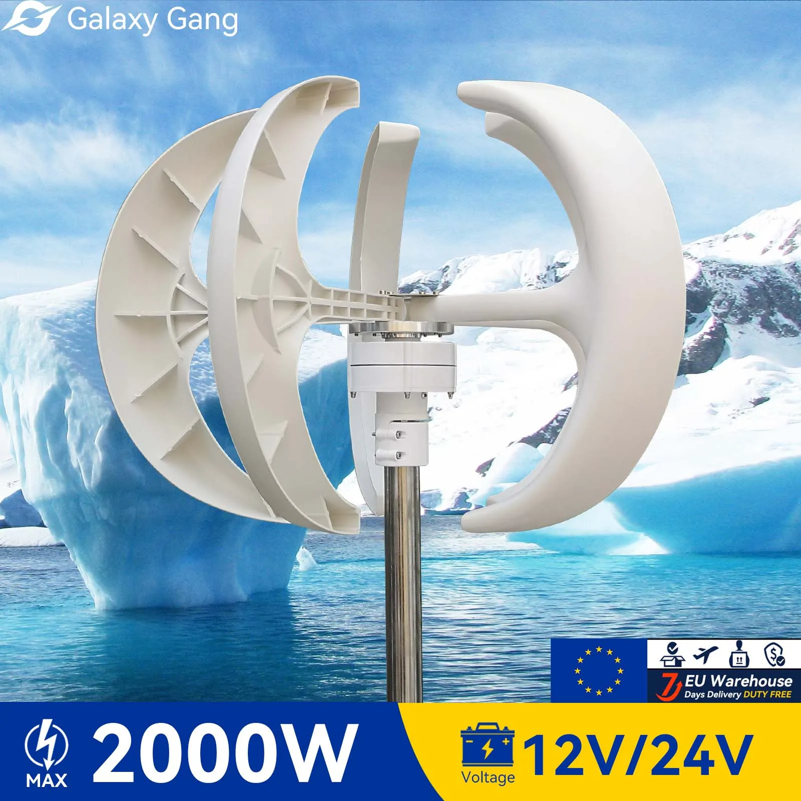 Galaxy Gang Small Vertical Wind Turbine Mini Windmills 1KW 1000W 12V ...