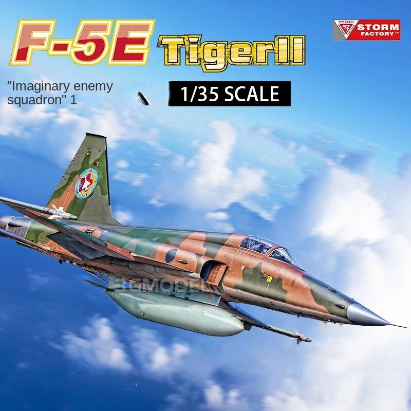 Tiger-II-Fighter-Aircraft-Model-Assembly-Kit-Storm-Factory-US-1-32 ...