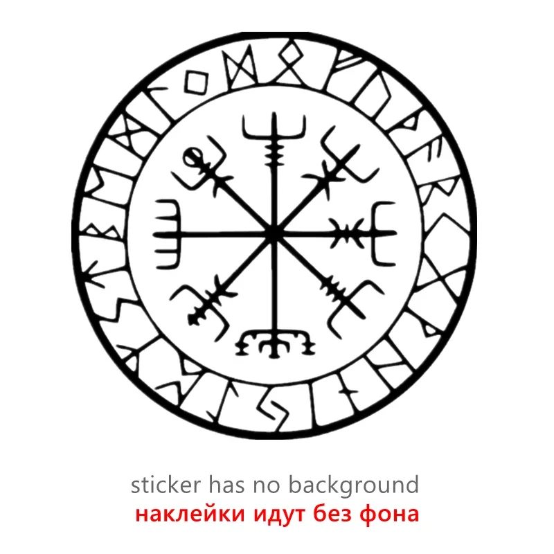 15cm-Viking-Protection-Runes-Vegvisir-Compass-Meval-Accessories-Car ...