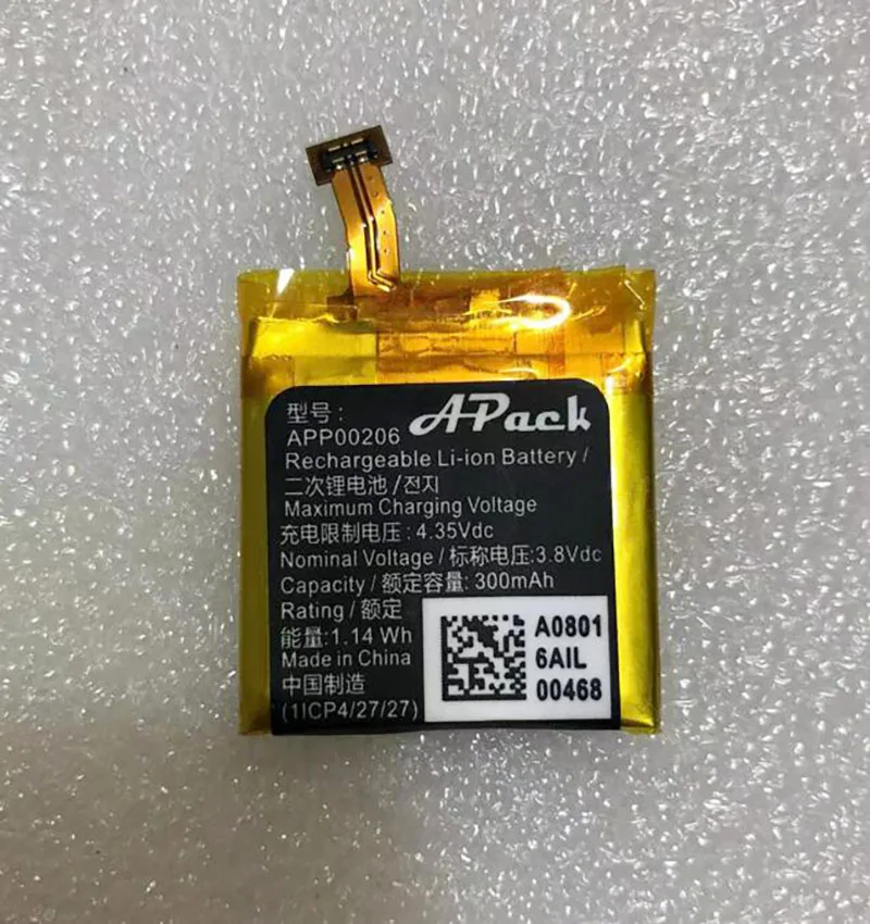 3-8V-300mAh-for-Apack-APP00206-Battery-Batterie-Batteria.jpg