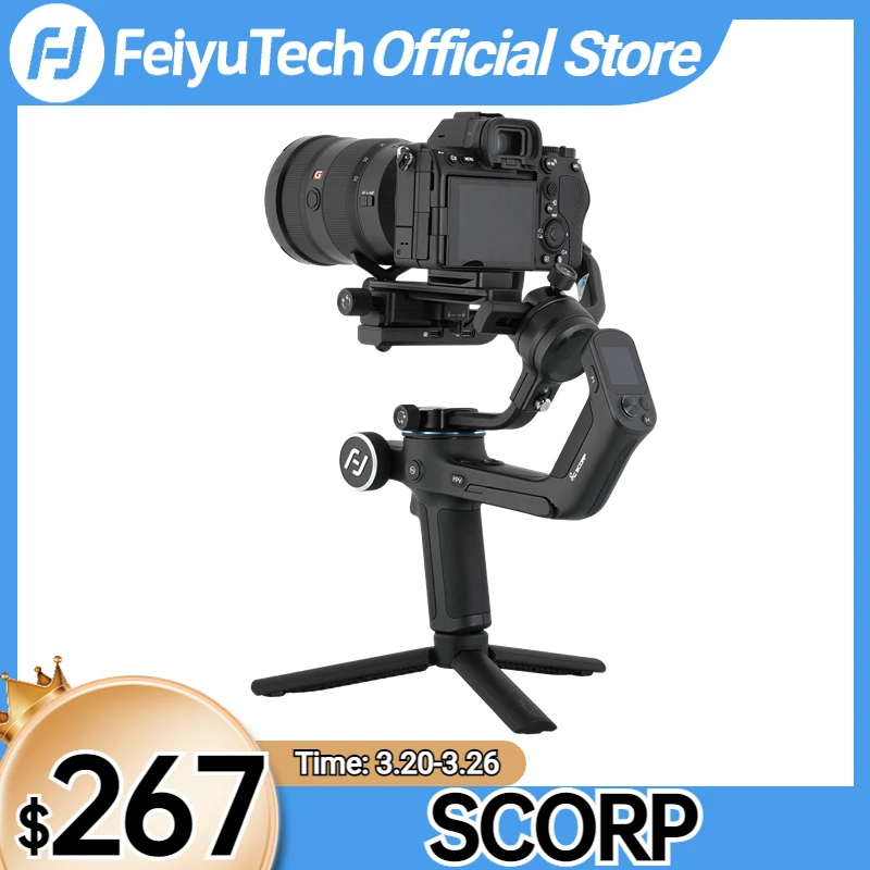 Handheld Gimbal Stabilizer | Camera Stabilizer Gimbal | Camera ...