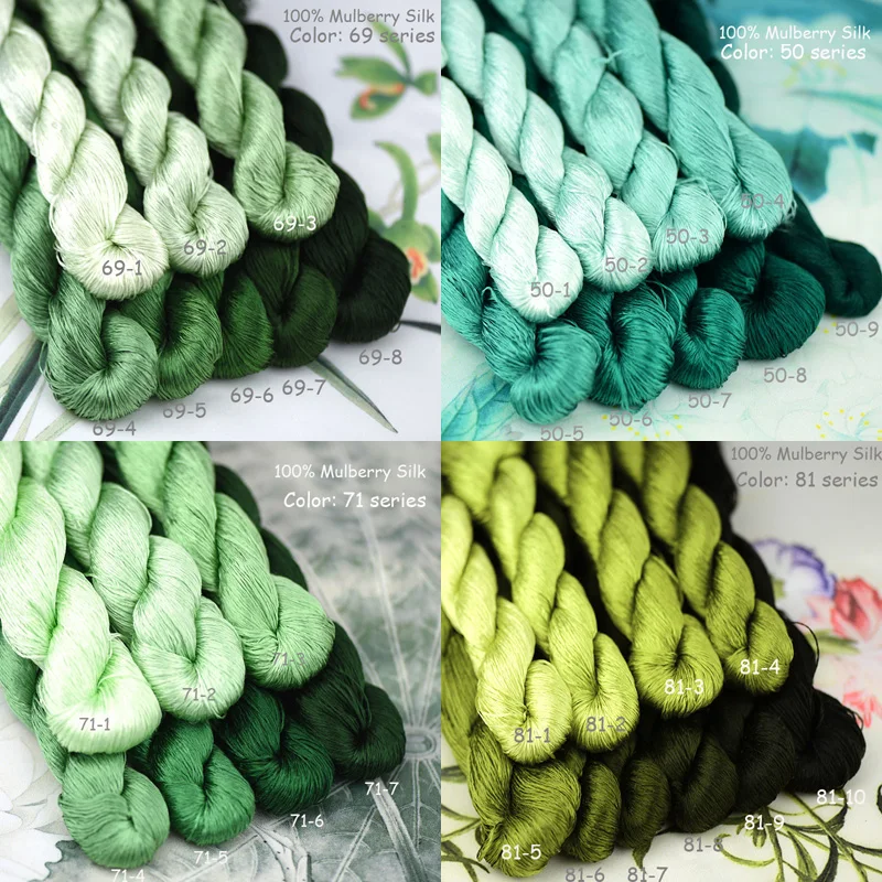 100-Mulberry-Silk-Embroidery-Yarn-Thread-Natural-Pure-Green-Jade-Cyan ...