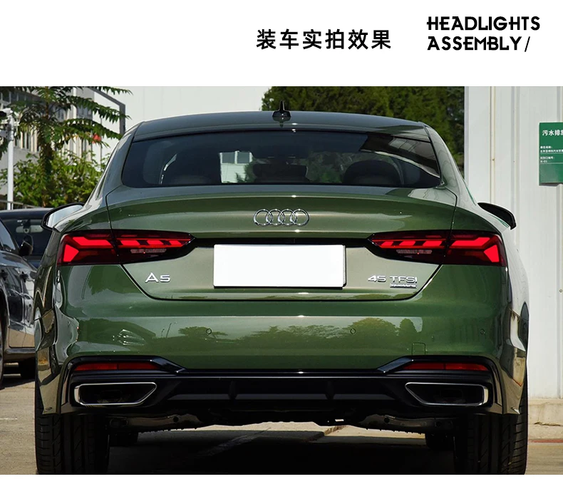 Car Lights for Audi A5 Tail lamp light 2017-2020 S5 LED Tail Light ...