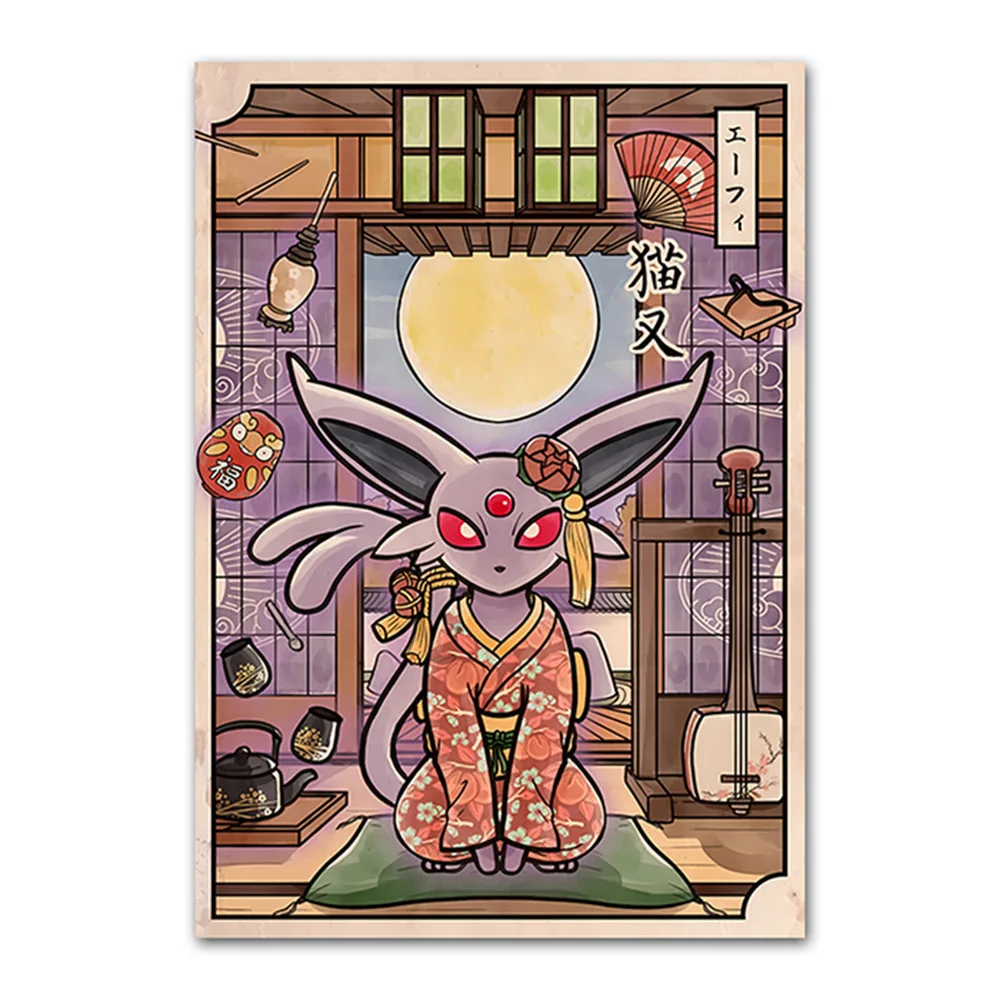 Tríptico de estilo vintage de Pokémon, Pokémon Pikachu, Kabi Beast ...