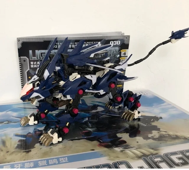 Zoids Saber Lion BT Building Blocks ZOIDS Robot Lion RZ 041 Liger ZERO