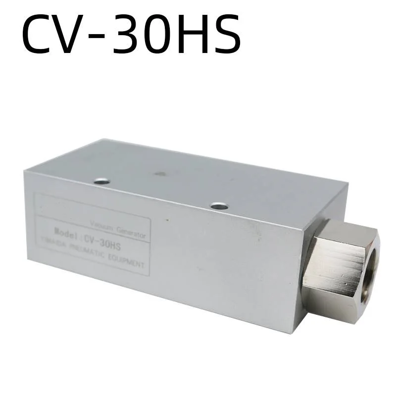 CHYF-Air-Exhaust-Ejector-Pressure-Pneumatic-Vacuum-Generator-CV-30HS.jpg